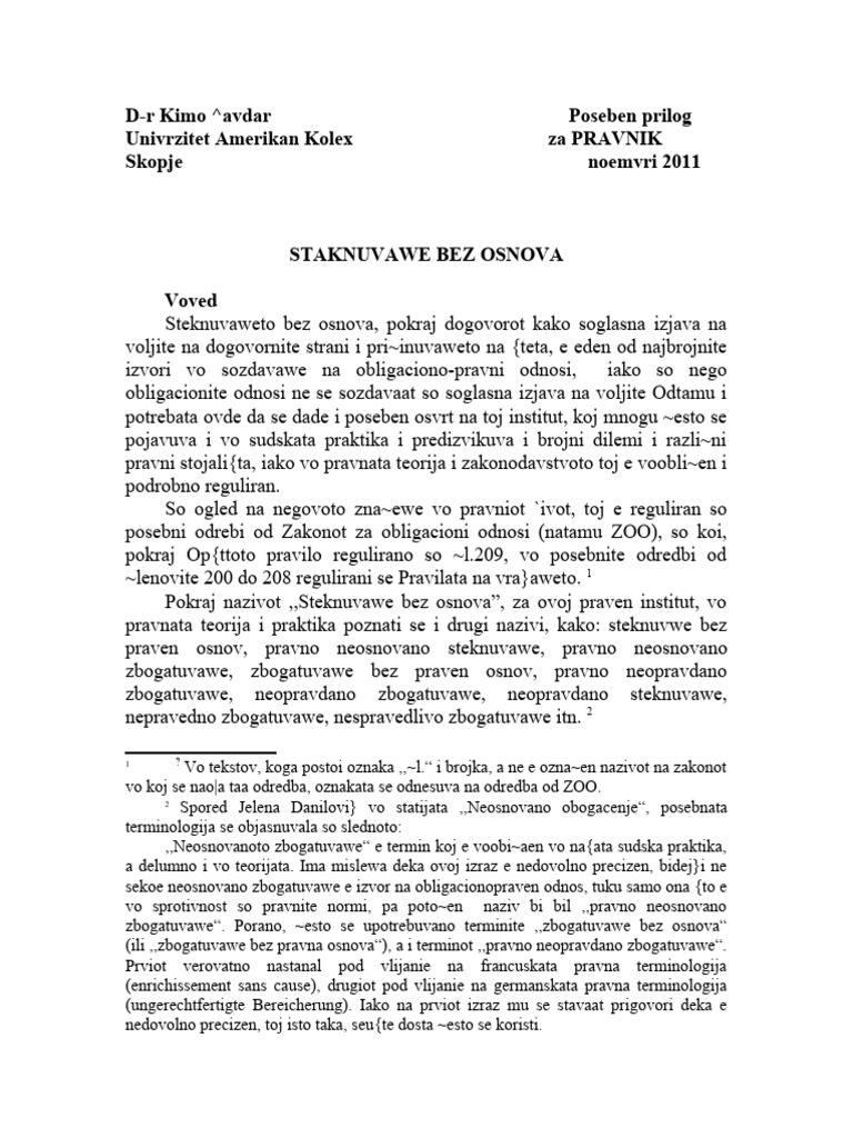 Kimo Steknuvawe Bez Osnova Za Pravnik Noemvri 2011 | PDF