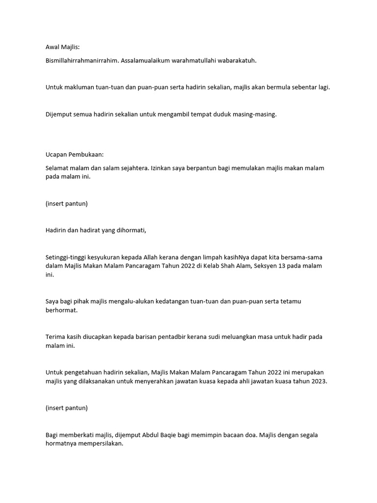 13th Dec Script | PDF