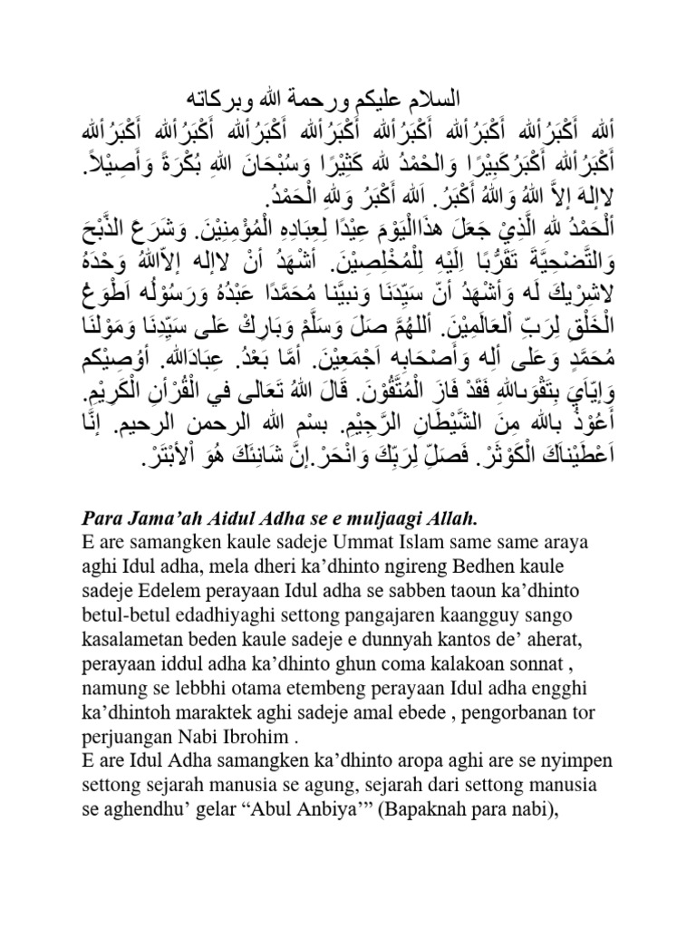 Khutbah Idul Adha | PDF