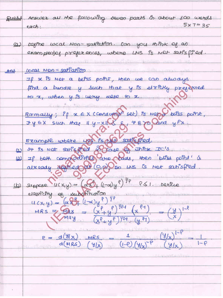 Ies Test Series Paper 1 Test 1 Solution 2023 | PDF