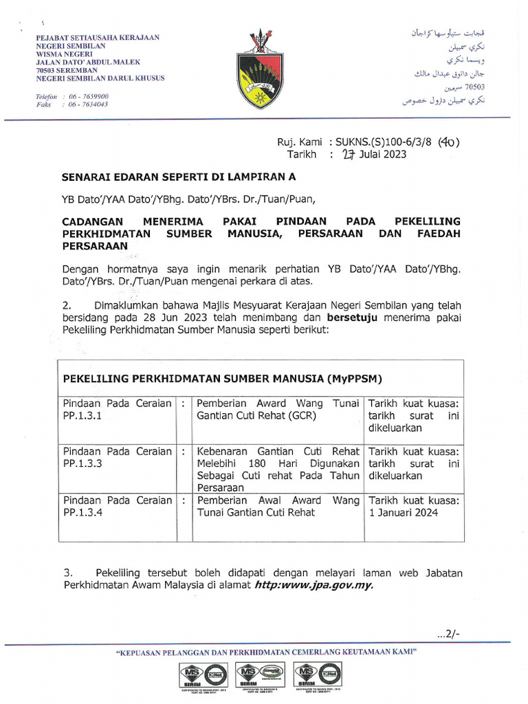 Myppsm - GCR 2023 | PDF