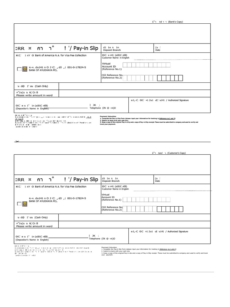 BAYDeposit Slip | PDF