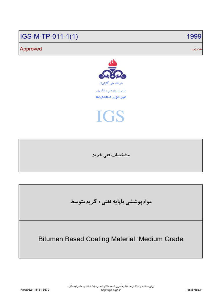 IGS-M-TP-011-1 (1) 1999: Bitumen Based Coating Material:Medium Grade | PDF | Petroleum ...
