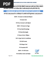 N210 - COMPUTER PRACTICE N4 QP JUNE 2025 - Tvetpapers - Co.za | PDF