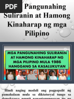 Bell Trade Act | PDF