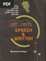 English Speaking Pattern | PDF