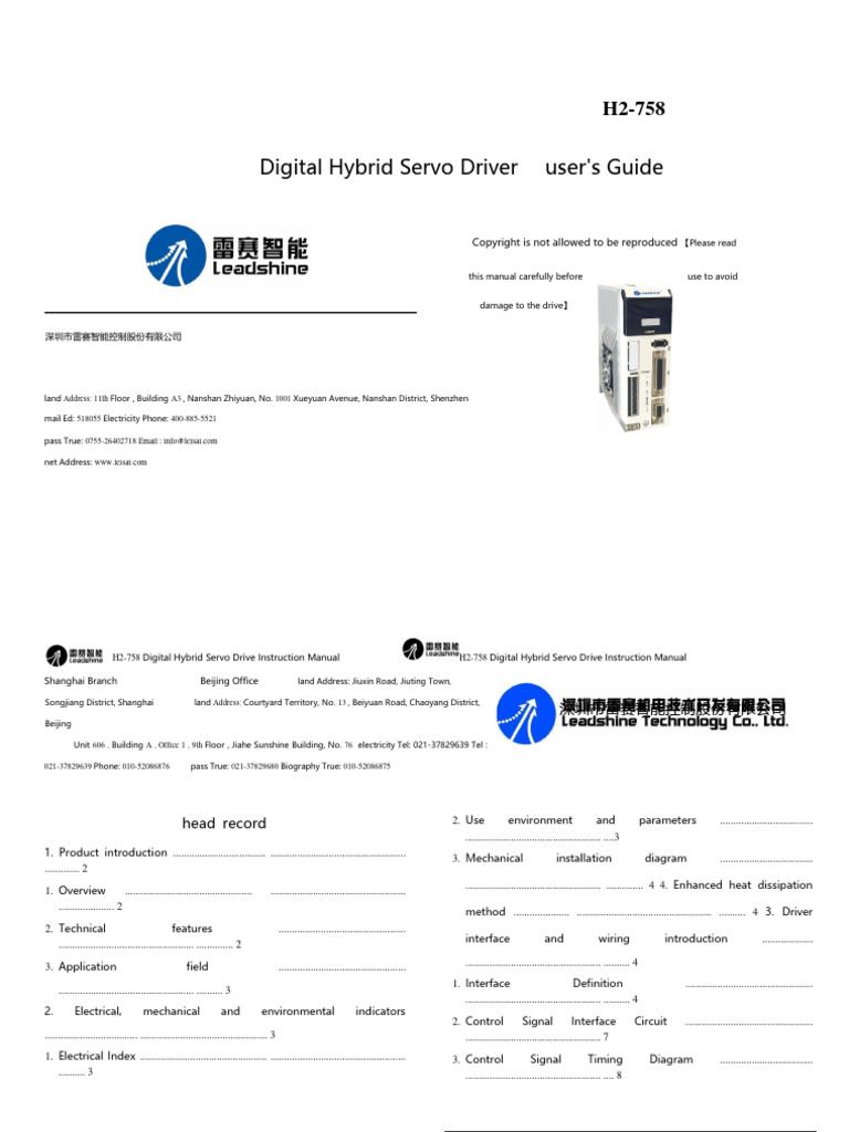 H2-758 Eng | PDF | Electric Motor | Relay