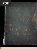 Seth Dreams and Projection of Consciousness | PDF | Dream | Perception