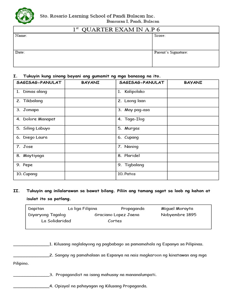 1st Quarter Exam in A.P. 6 (2022) | PDF