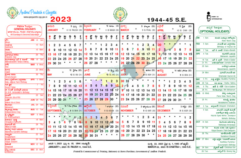 2023 Sheet Calendar | PDF | Traditions | Seasonal Traditions