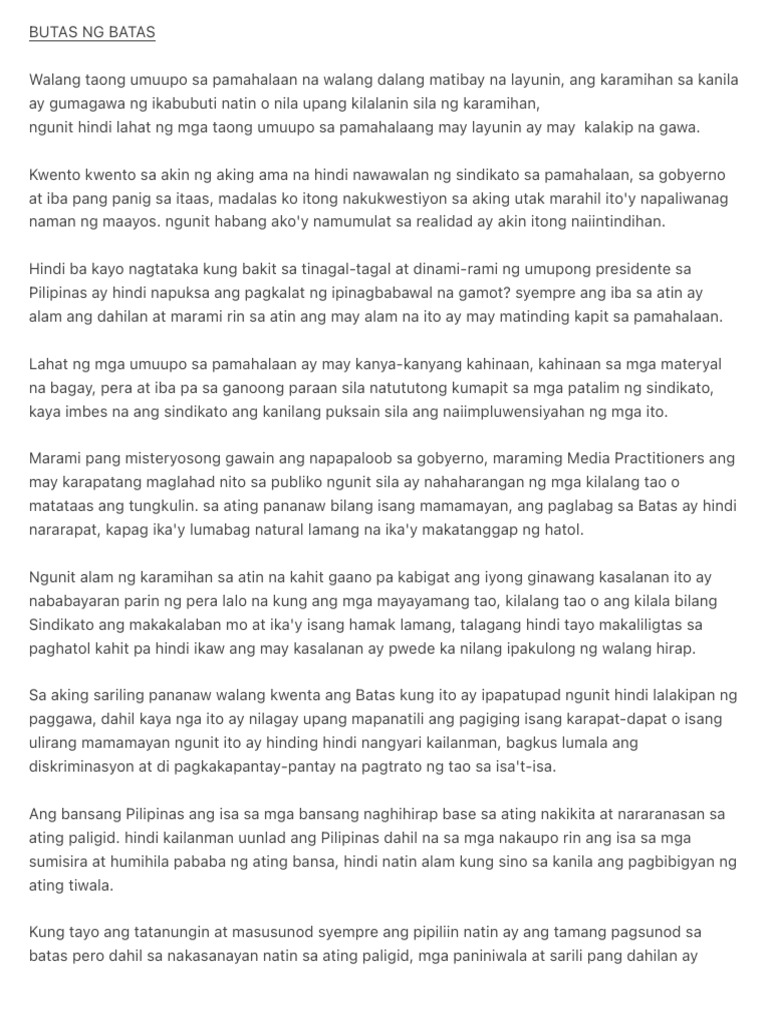 Butas NG Batas | PDF