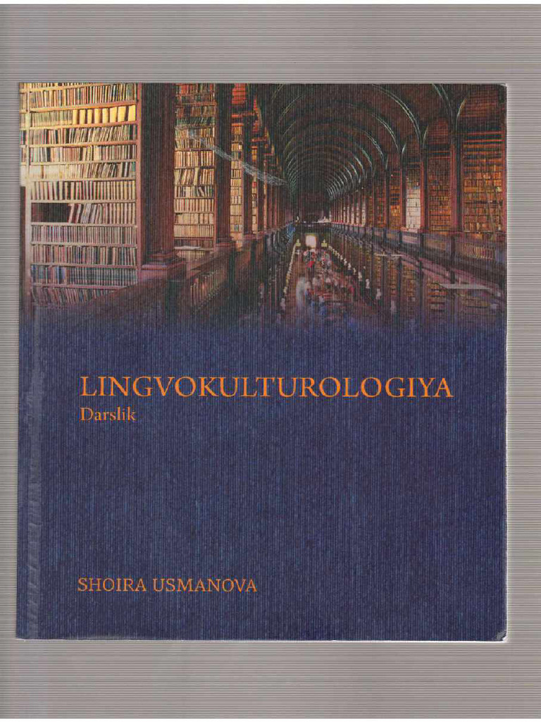 Usmanova. Lingvokulturologiya | PDF