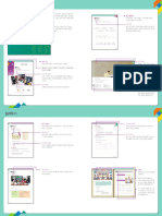 제96회_문제지 TOPIK2_2교시_읽기_탑재용 | PDF