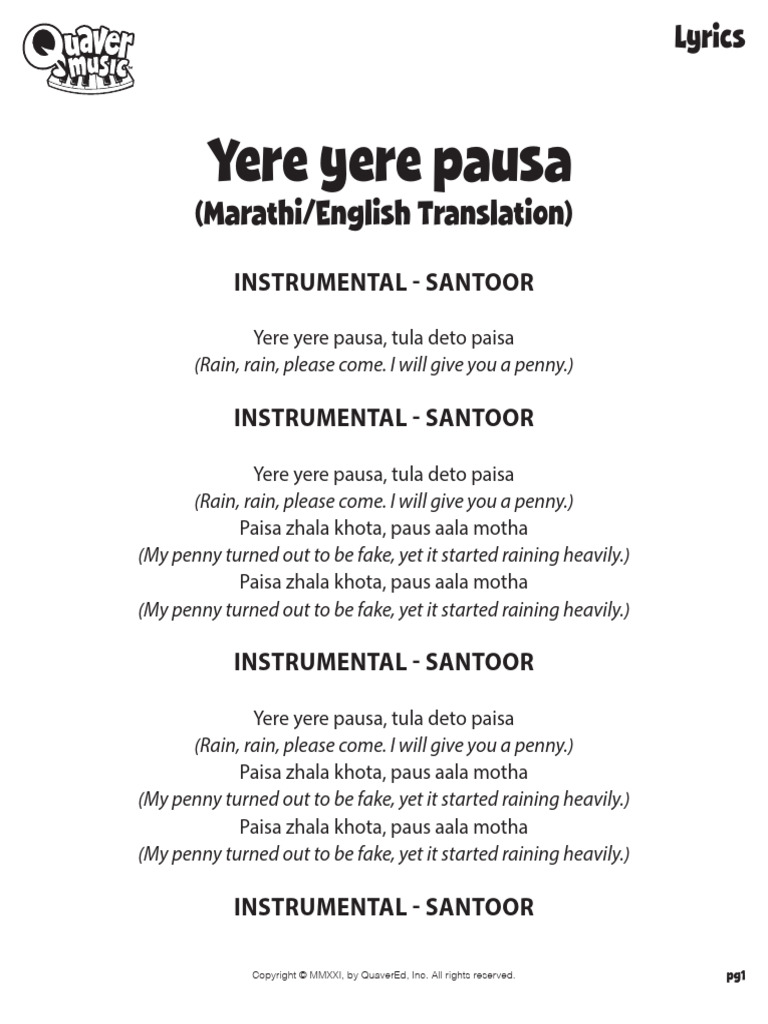 Yere Yere Pausa | PDF | Freedom Of Expression Law | Copyright Law