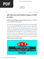 Tally Full GST Notes in Hindi UPCISS | PDF