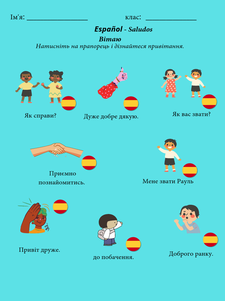 Español Ucraniano 1-1 Saludos | PDF