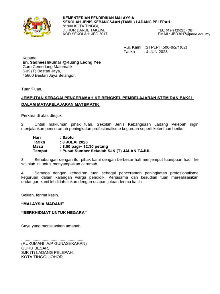 Surat Jemputan Ladap | PDF