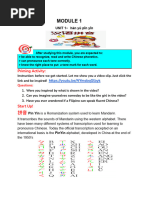 Mandarin Chinese Pinyin Chart With Audio - Yabla Chinese | PDF | Pinyin ...