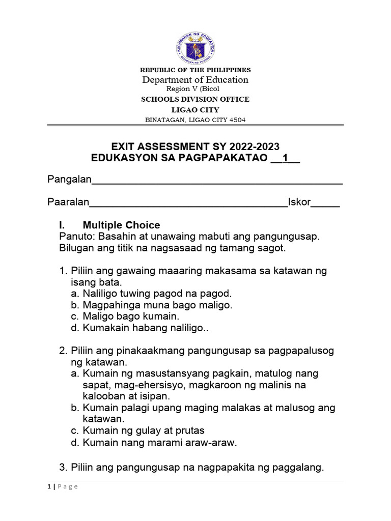 Exit Assessment Template | PDF