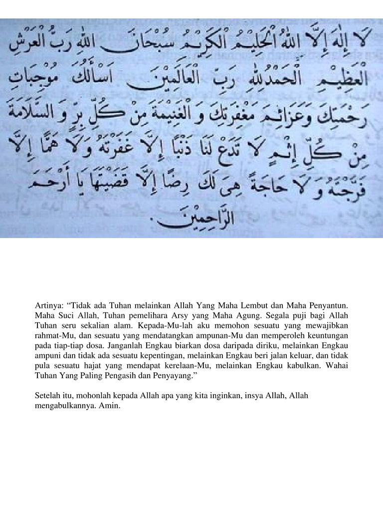 Doa Memohon Ampunan dan Rahmat | PDF | Agama & Spiritualitas
