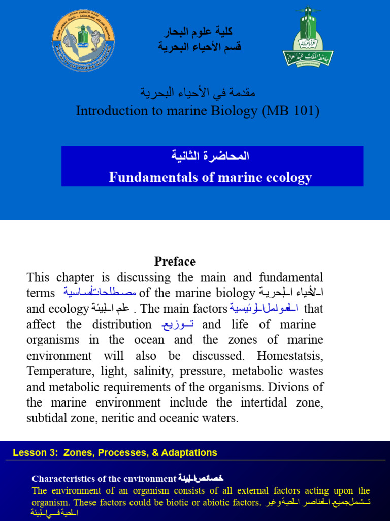 Lecture 2-MB 101 Fundamentals of Marine Ecology | PDF | Ecological ...