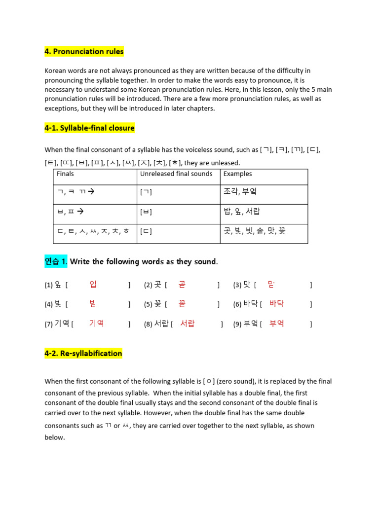 Pronunciation Rules Practice | PDF | Syllable | Consonant