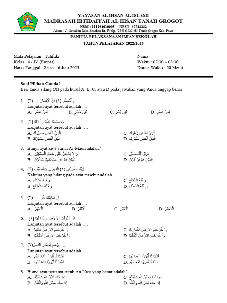 SOAL UJIAN TAHFIDZ Kls. 4 | PDF