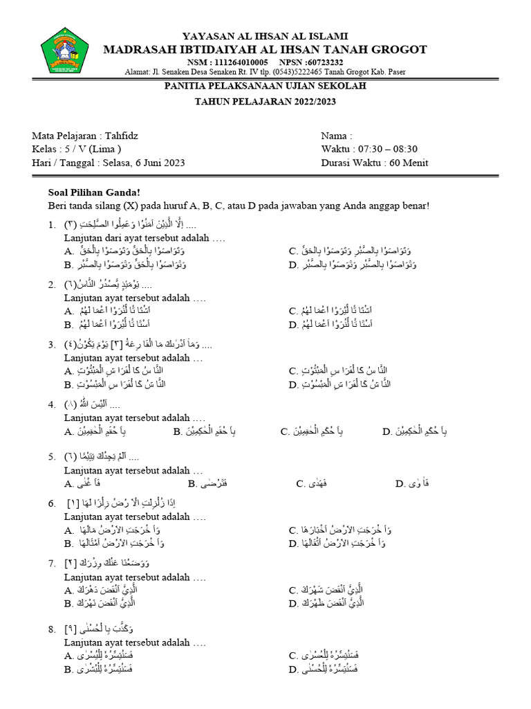 SOAL UJIAN TAHFIDZ Kls. 5 | PDF