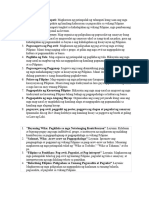 Grade 7 Poster/slogan Making | PDF