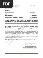 Land - LCB Consent - Form | PDF | Lease | Mortgage Law