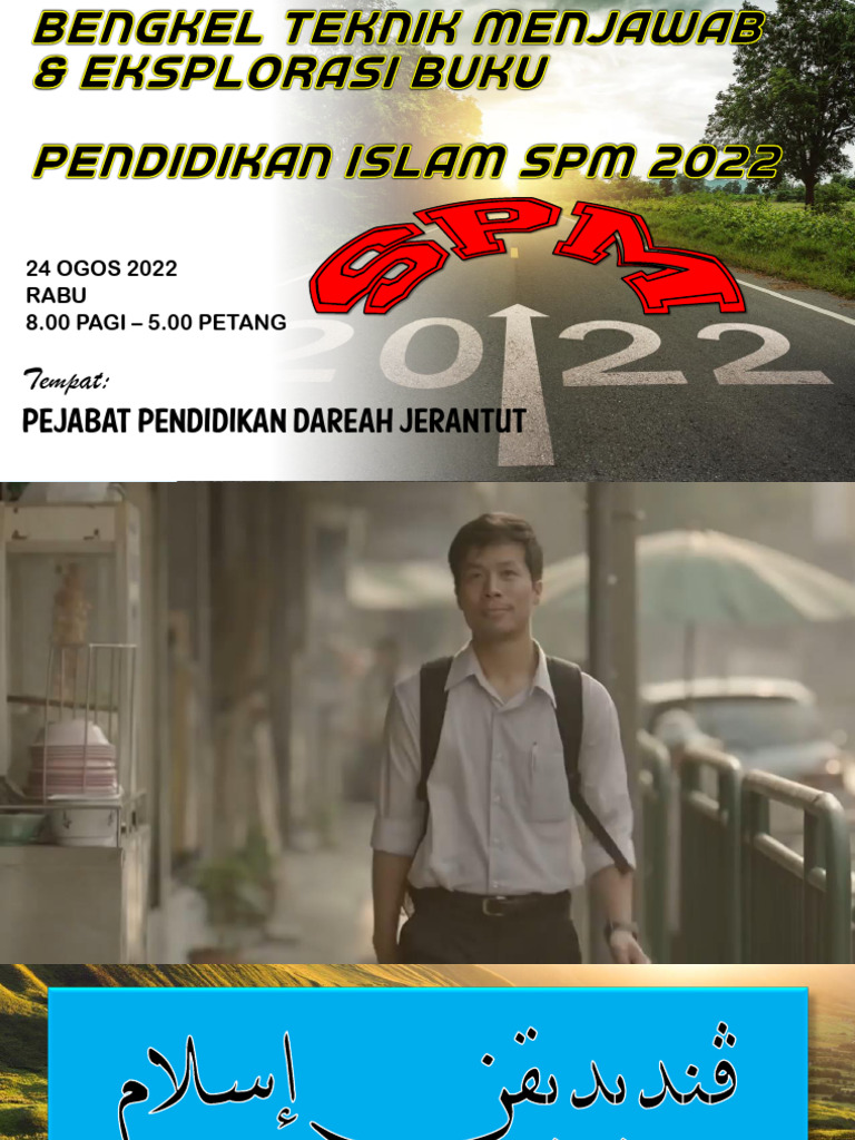 Teknik Menjawab Pendidikan Islam Zon 2 | PDF