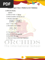 CBSE Class 2 English Sample Paper | PDF