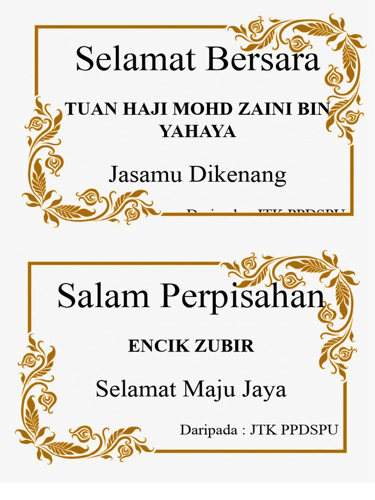 Label Hadiah | PDF
