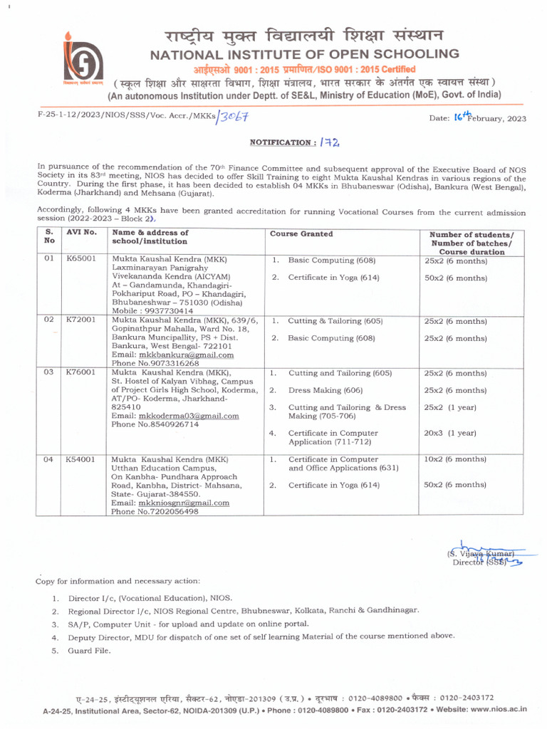 Notification-77 (Mukta Kaushal Kendra (MKK) | PDF