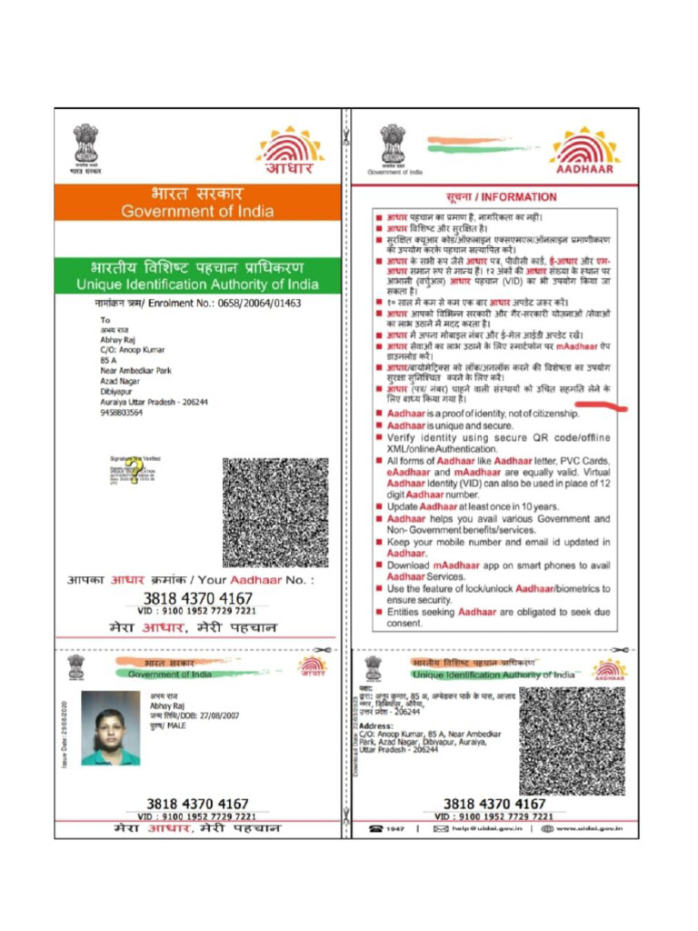 Abhay Detail's | PDF