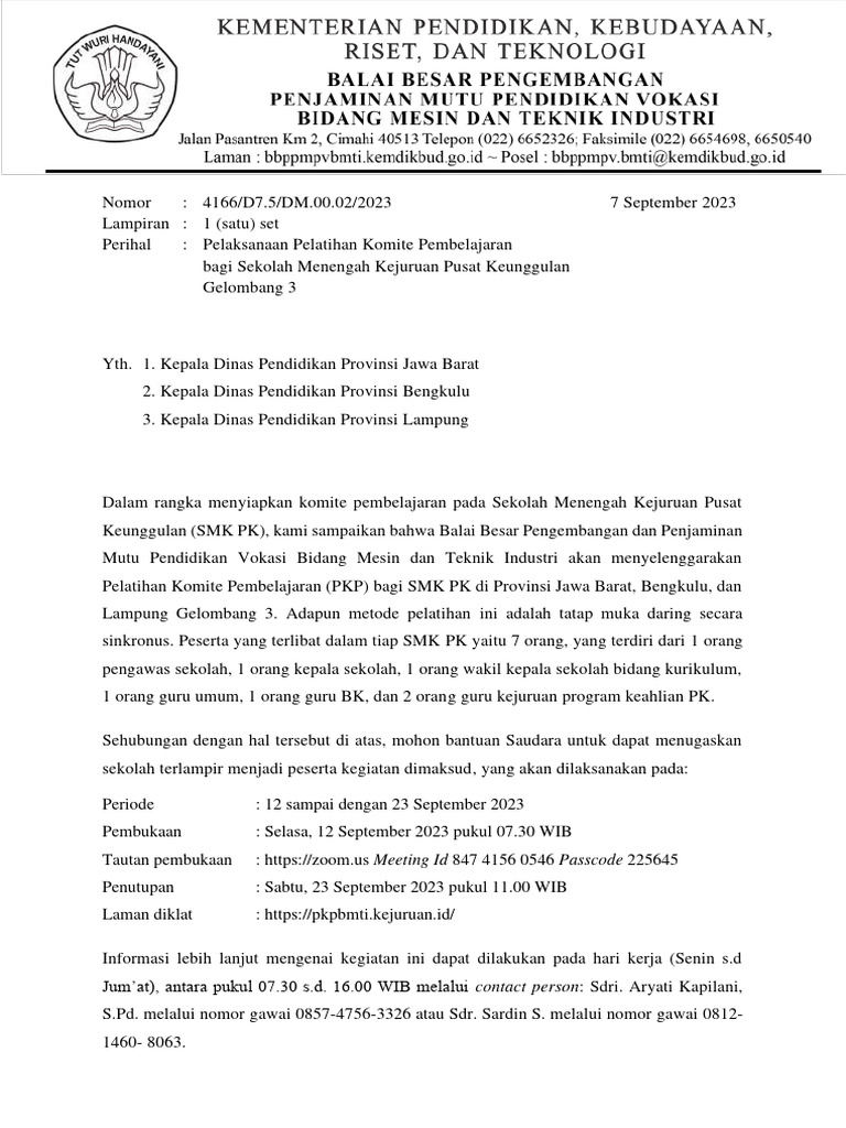 PMGL PKP Gel 3 | PDF