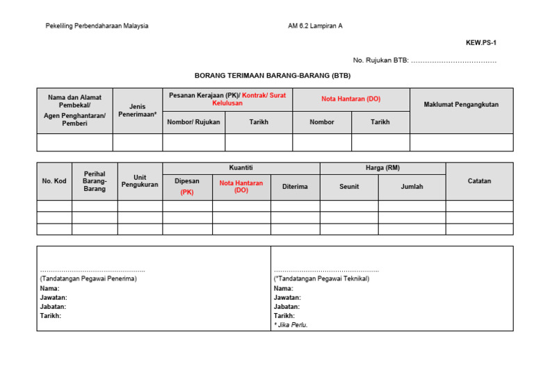 Kew - PS-1 (Borang Terimaan Barang-Barang) | PDF