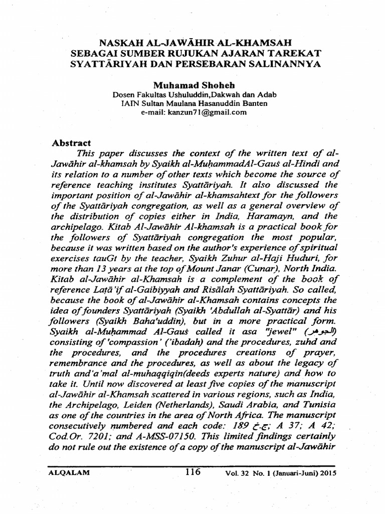 Naskah Al Jawahir Al Khamsah Sebagai Sum | PDF