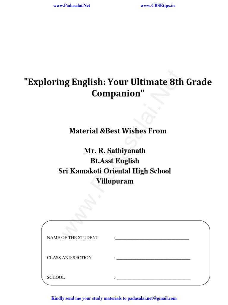 8th English Study Materials PDF Download | PDF