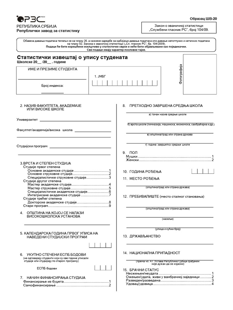 ŠV20 Formular | PDF