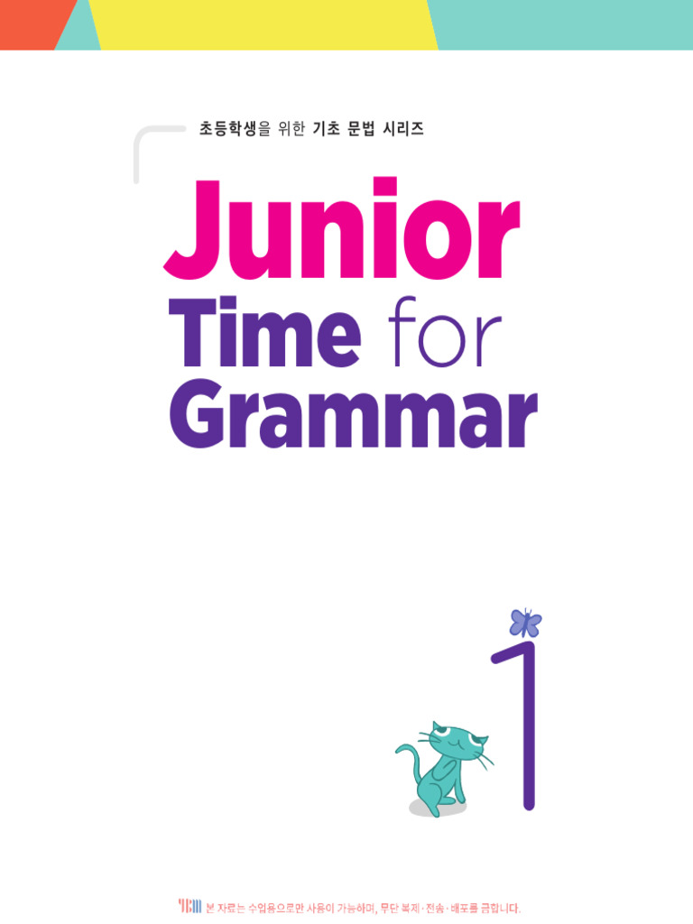 Junior Time For Grammar 1 PDF | PDF
