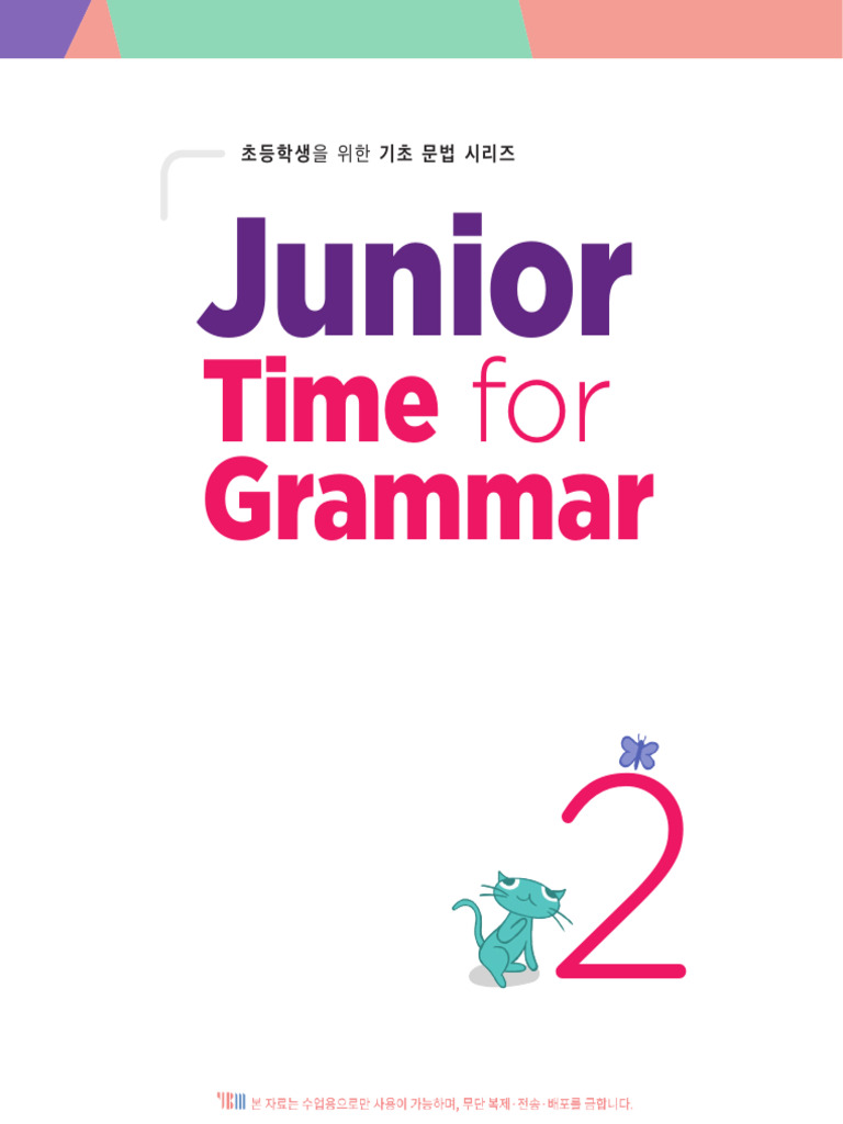 Junior Time For Grammar 2 PDF | PDF