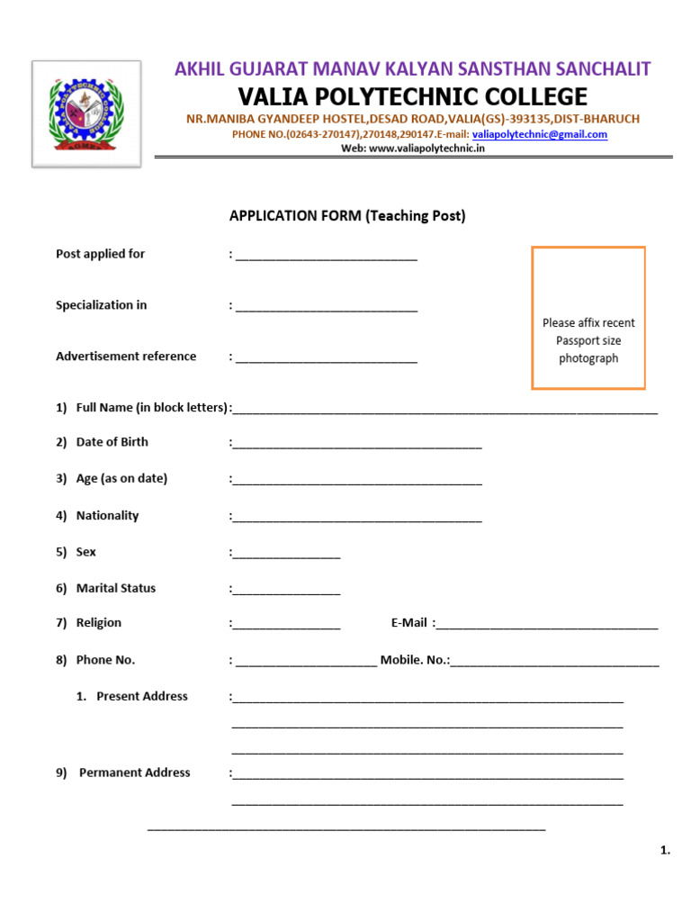 Valia Polytechnic College | PDF | Career & Growth | Business