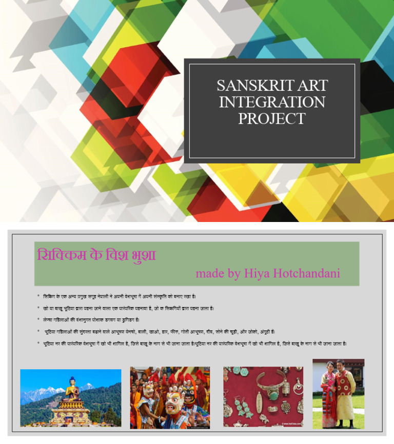 Sanskrit Art Integration Project | PDF