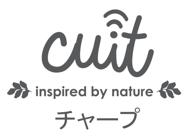 Logo Cuit | PDF