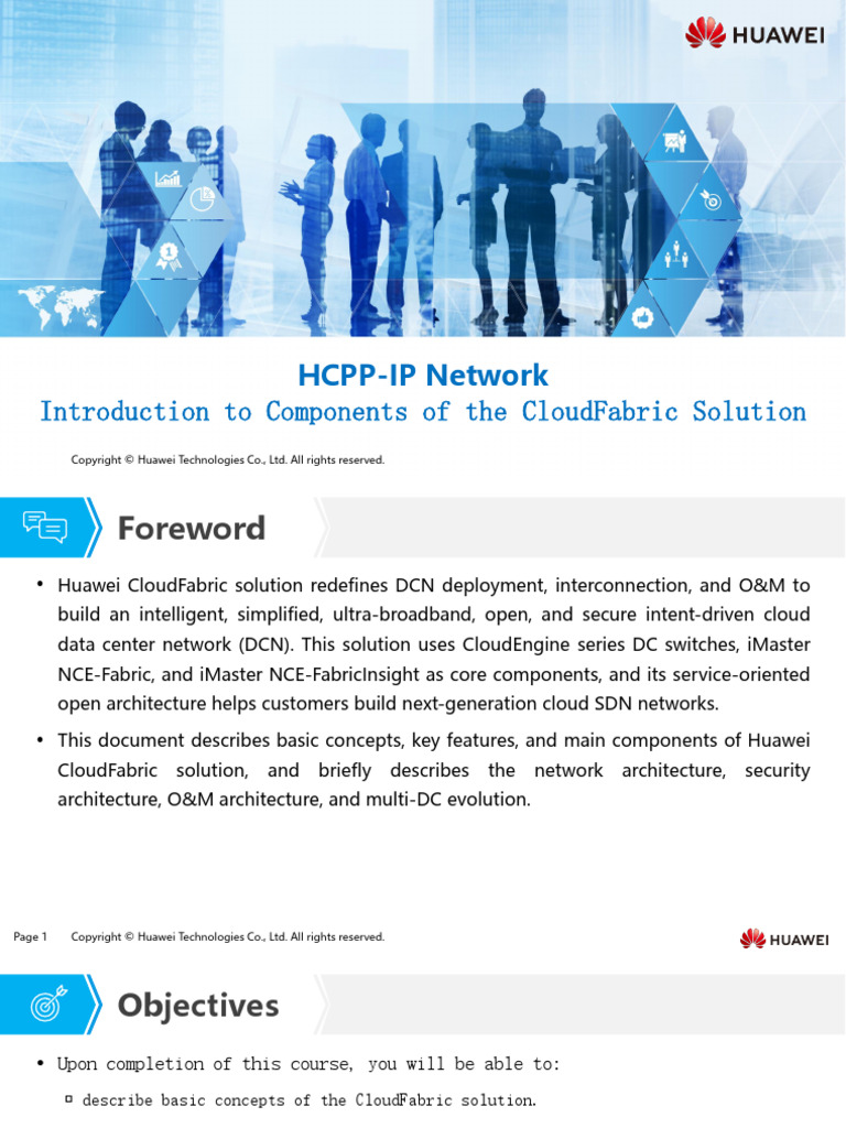 HCPP-07 - Introduction To Components of The CloudFabric Solution-2022. ...