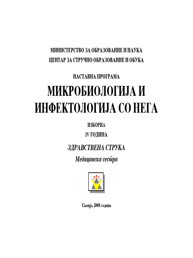 Mikrobiologija I Infektologija So Nega-Izboren | PDF