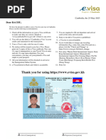 Salary Cert Template | PDF | Business | Finance & Money Management