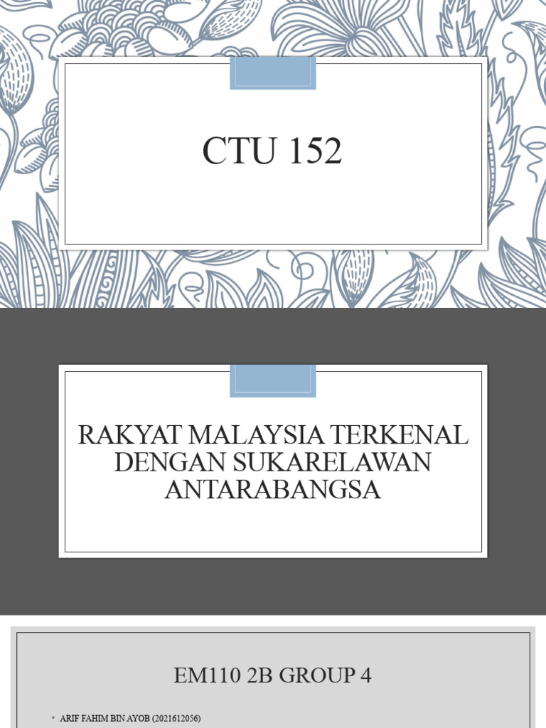 Ctu 152 | PDF