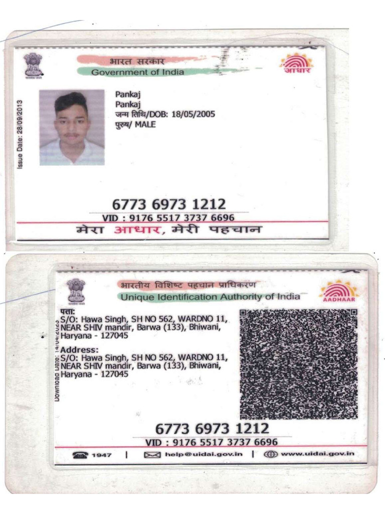 Adhar Card | PDF